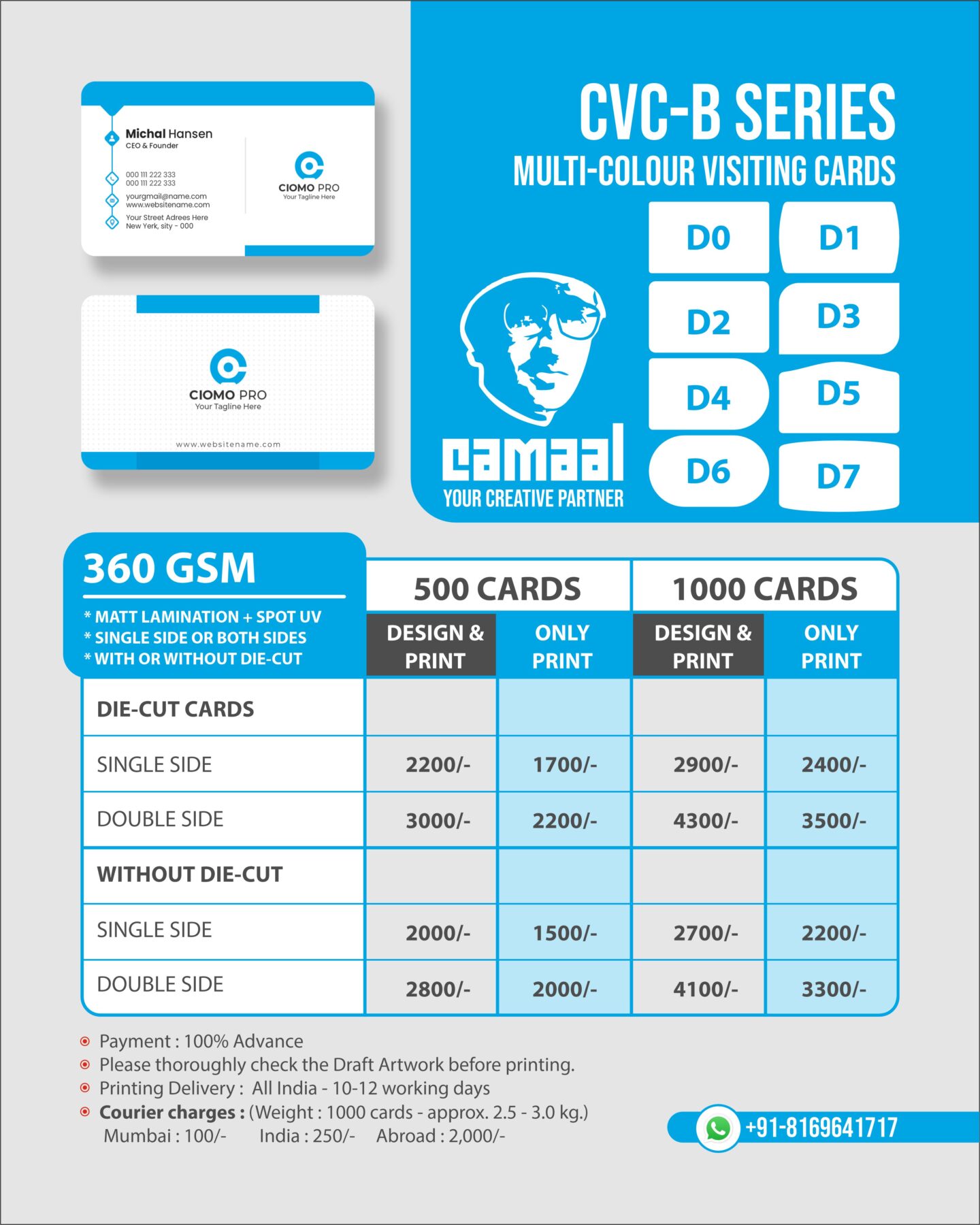 Visiting Cards - Creativo Camaal